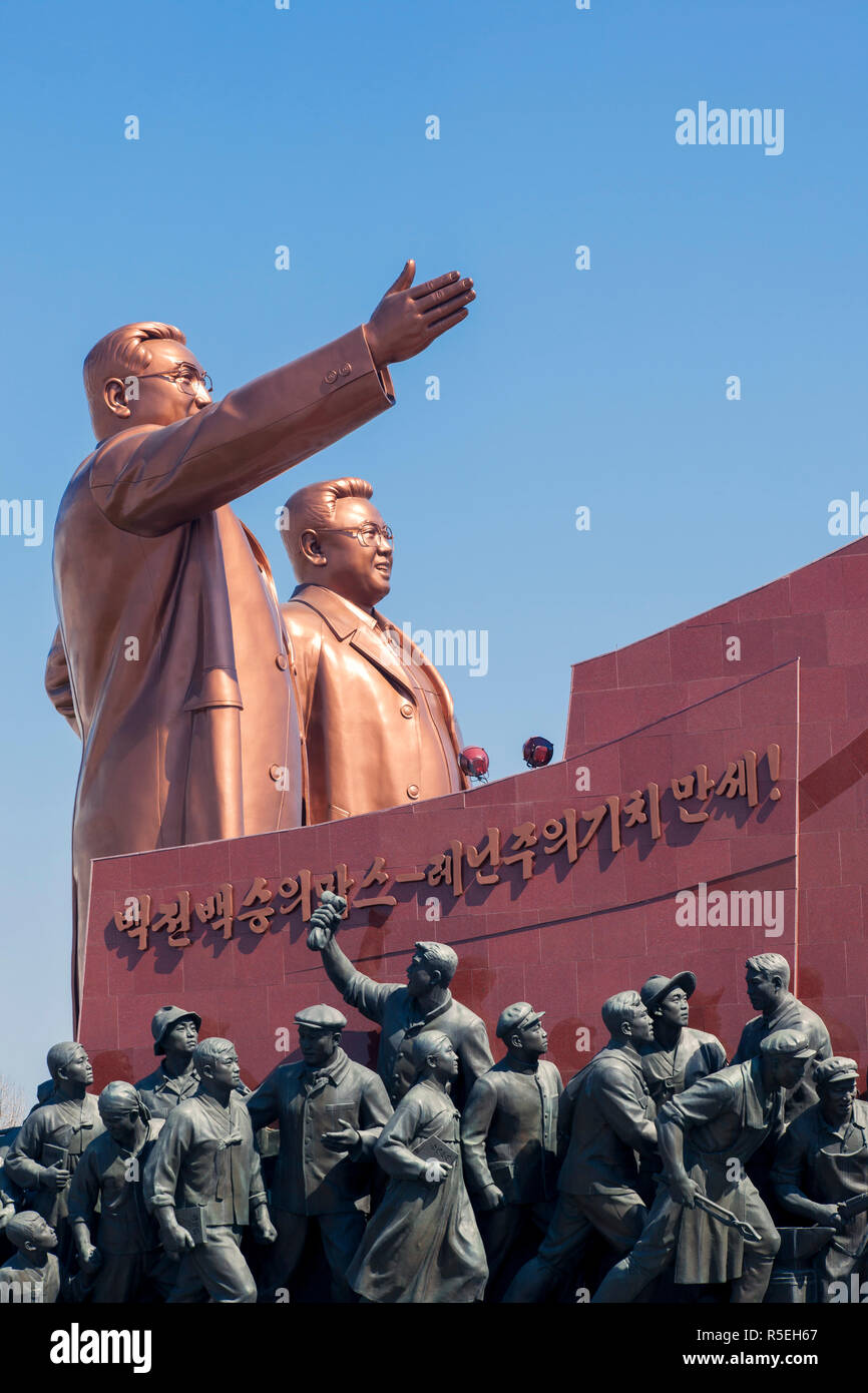 Democratic Peoples's Republic of Korea (DPRK), North Korea, Pyongyang, Mansudae Grand Monument ...