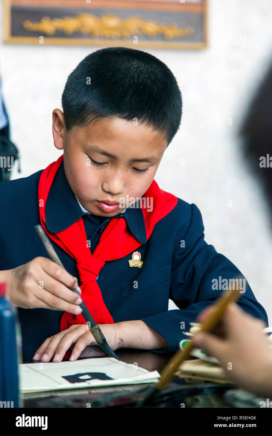 Democratic Peoples's Republic of Korea (DPRK), North Korea, Pyongyang ...