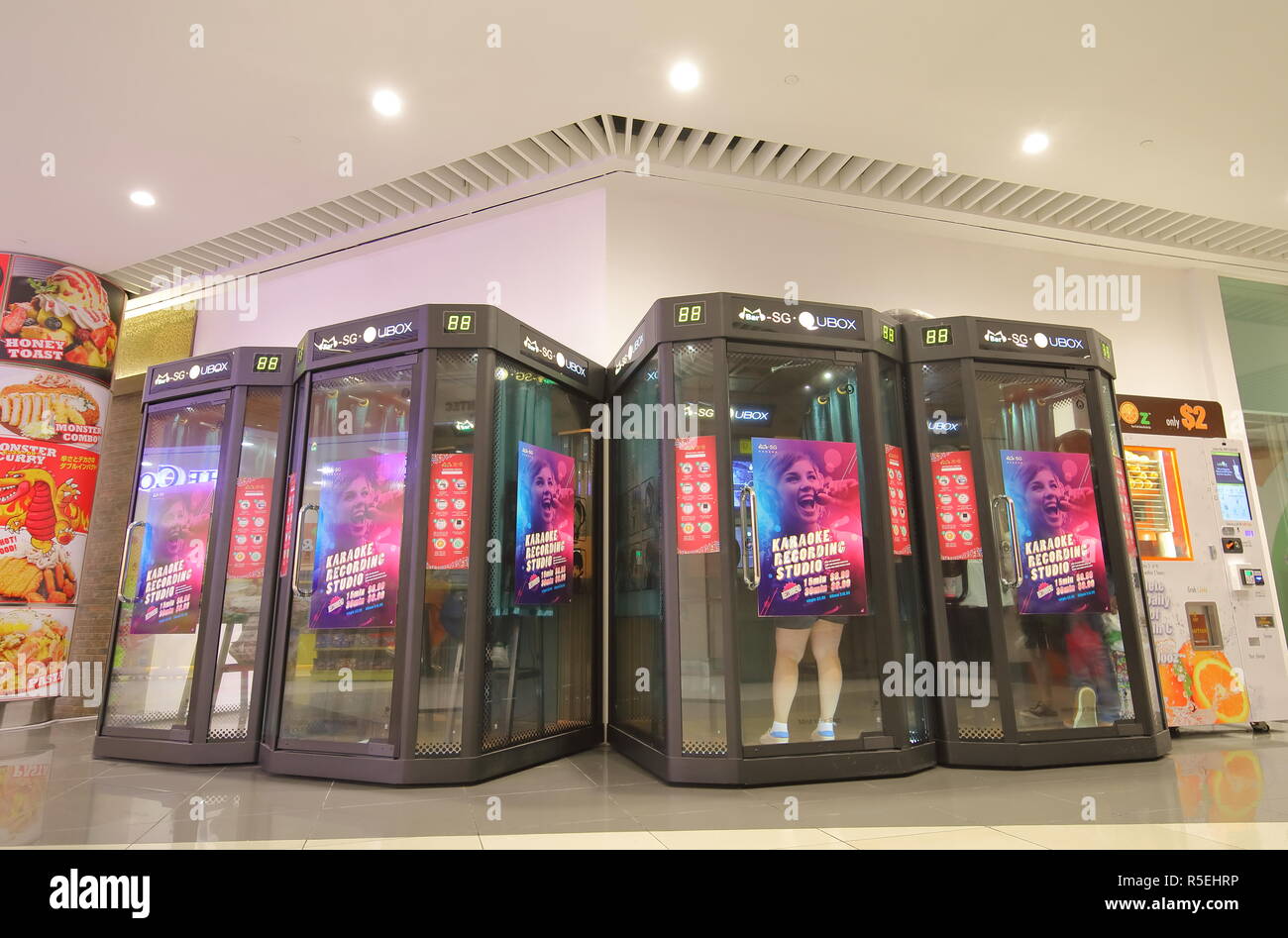 Karaoke booth hi-res stock photography and images - Alamy