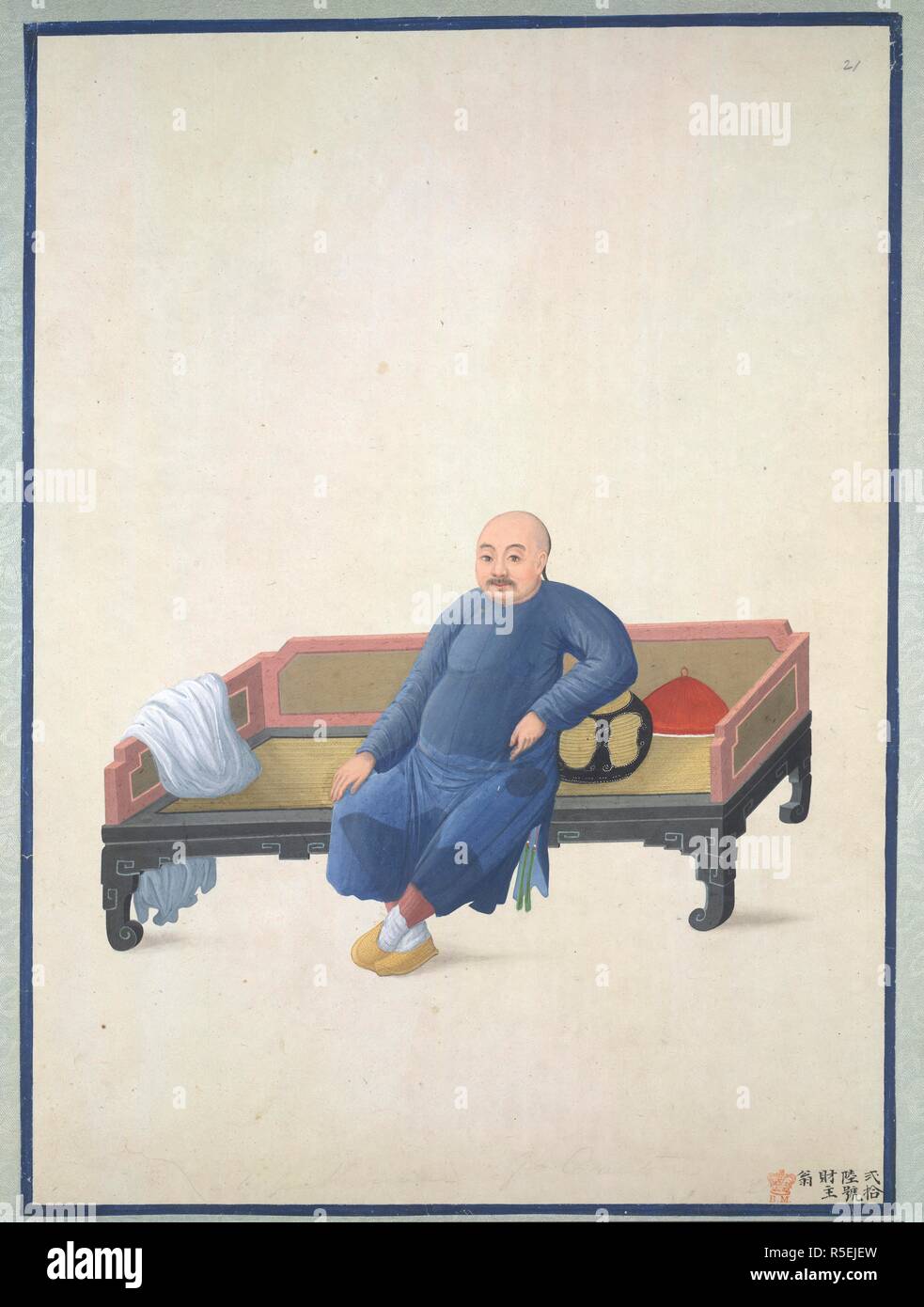 A merchant of Canton. A volume of Chinese drawings representing Chinese ...