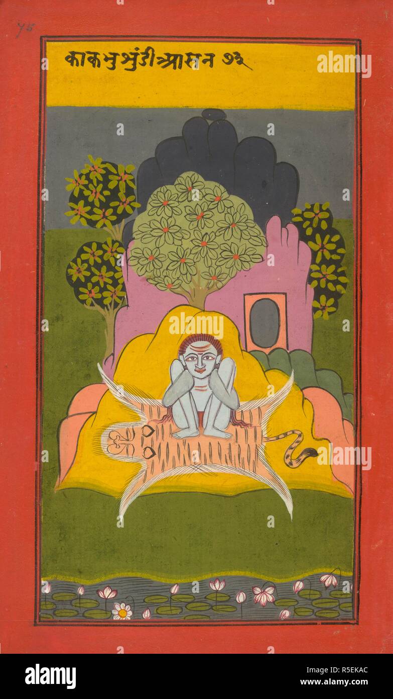 Yogi. Asanas and Mudras (Hata yoga). 19th century. Yogi in position on ...