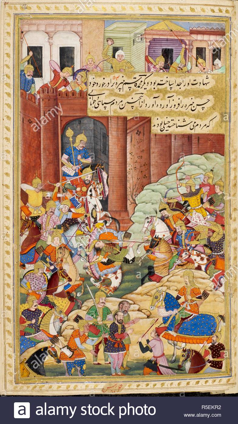 Mughal Army Stock Photos & Mughal Army Stock Images - Alamy