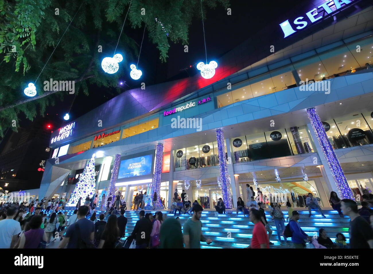 Atria mall hi-res stock photography and images - Alamy