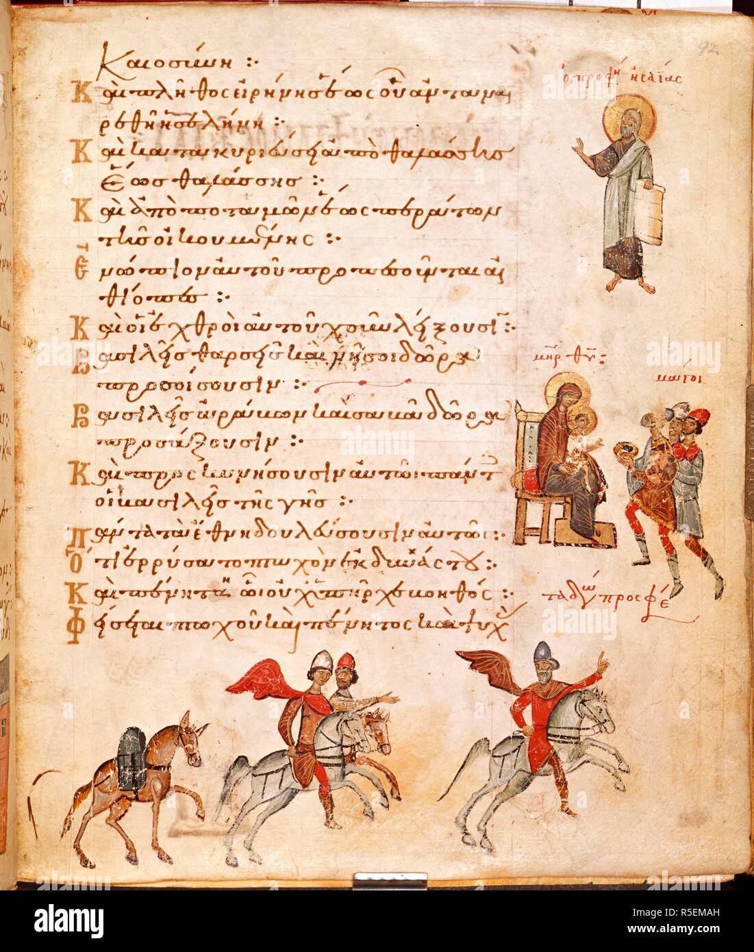 Scenes with Isaiah and the Magi. Theodore Psalter / Studion Psalter ...
