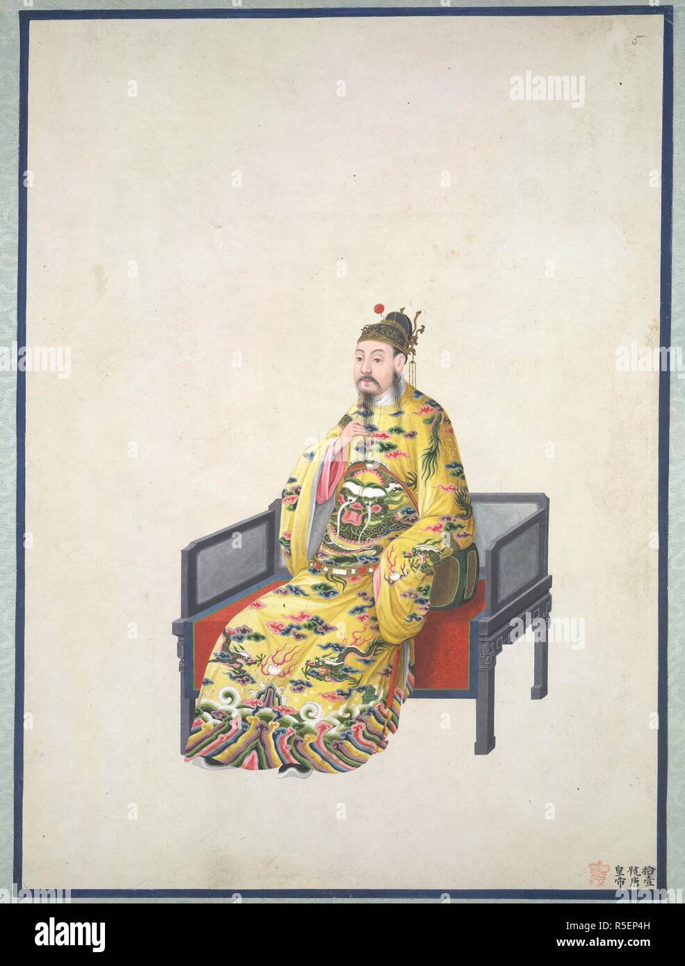 Tang emperor hi-res stock photography and images - Alamy