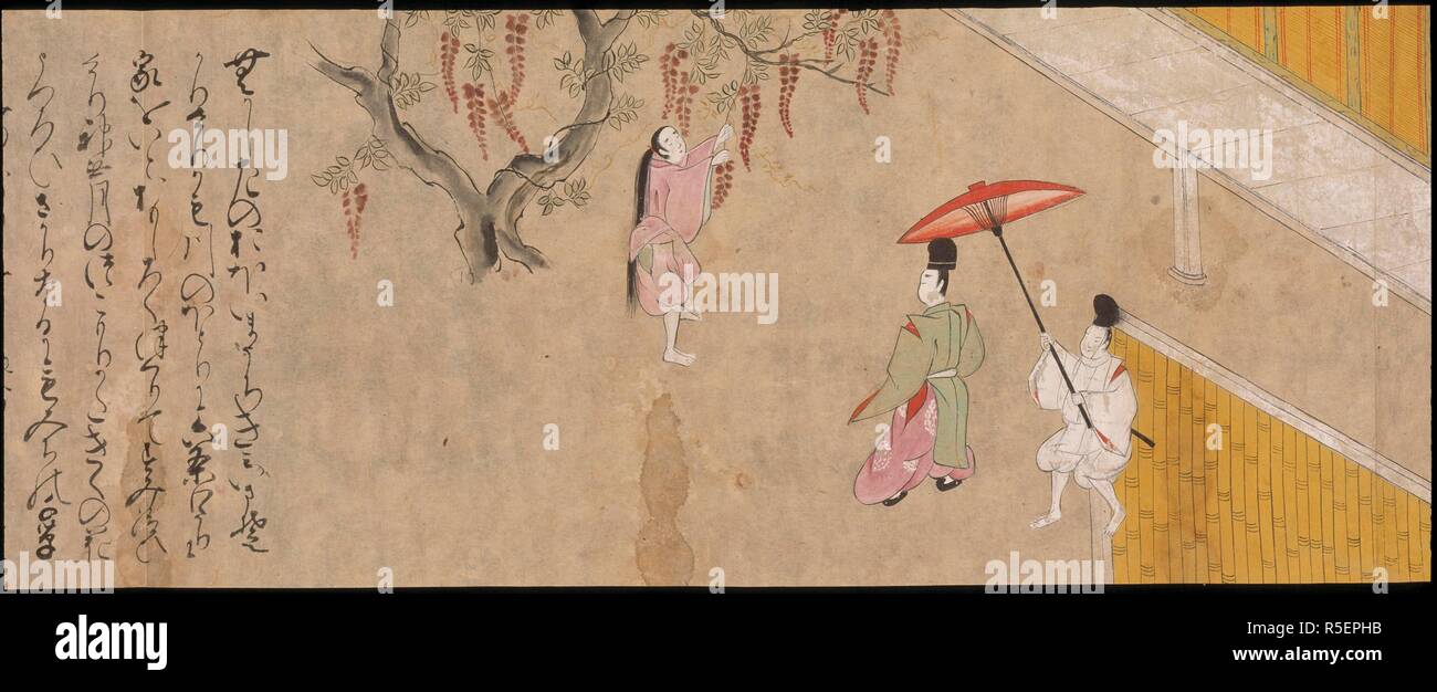 Wistaria. Ise Monogatari zue (illustrated tales of Ise). Japan,1560 ...