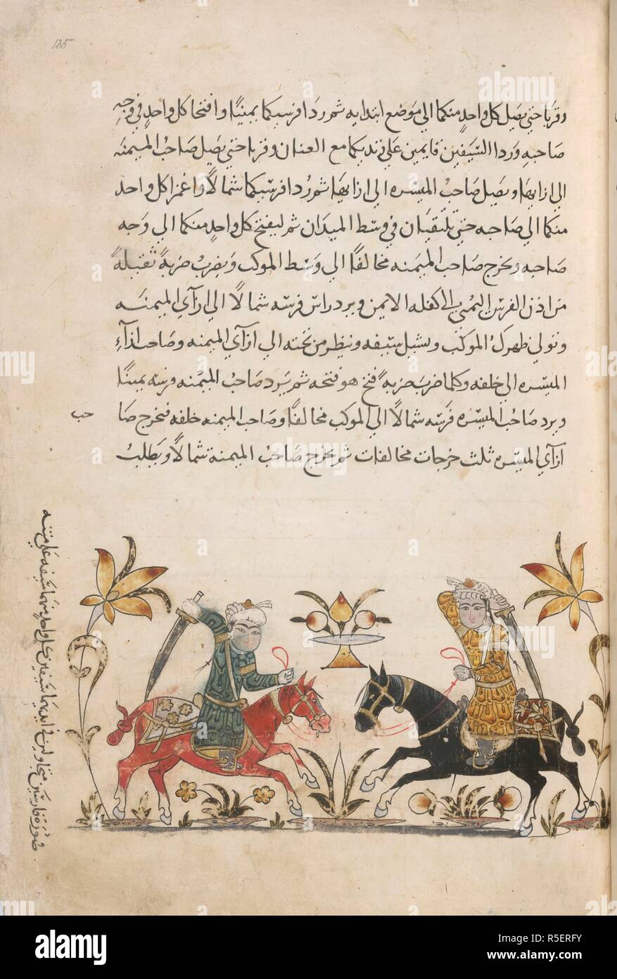 Arabic warrior manuscript hi-res stock photography and images - Alamy