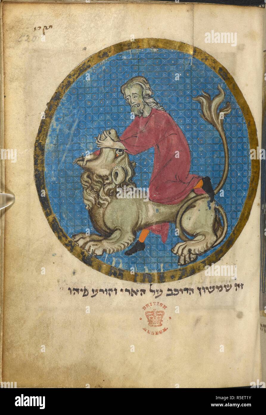 Samson and the lion hi-res stock photography and images - Alamy