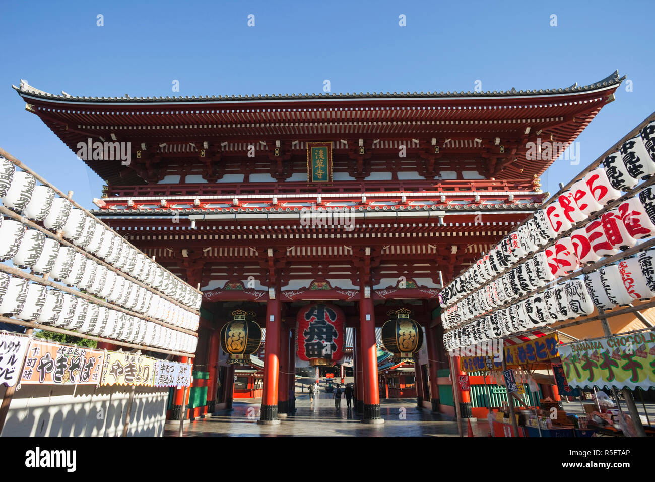 Japan, Tokyo, Asakusa, Asakusa Kannon Temple, Hozomon Gate Stock Photo ...