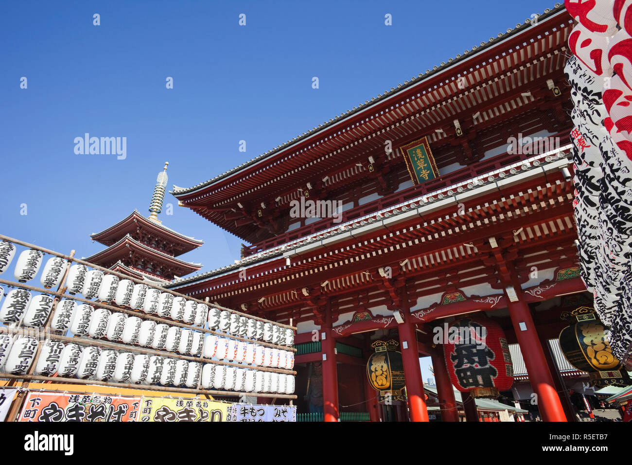 Japan, Tokyo, Asakusa, Asakusa Kannon Temple, Hozomon Gate Stock Photo ...
