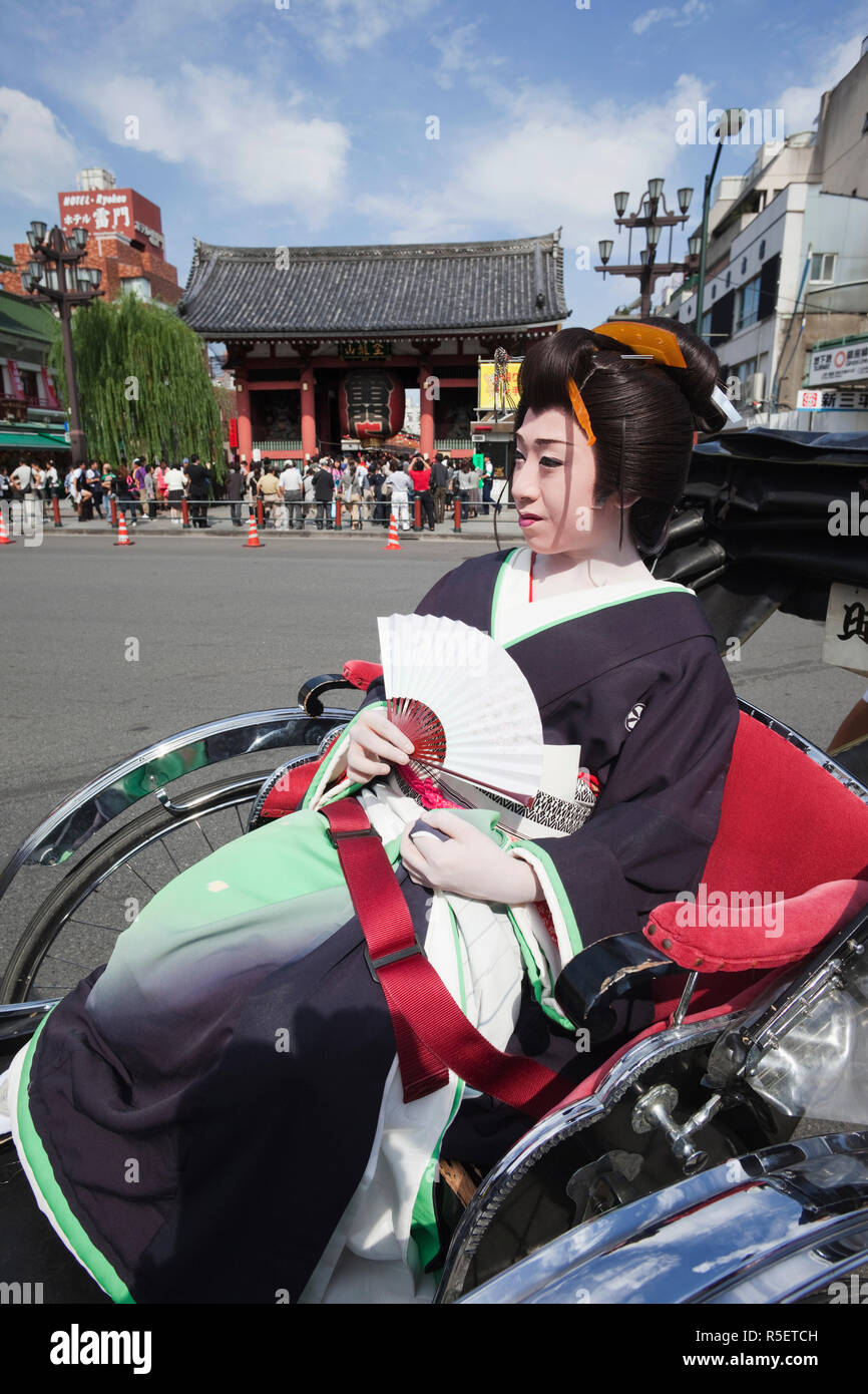 Japan geisha temple hi-res stock photography and images - Alamy