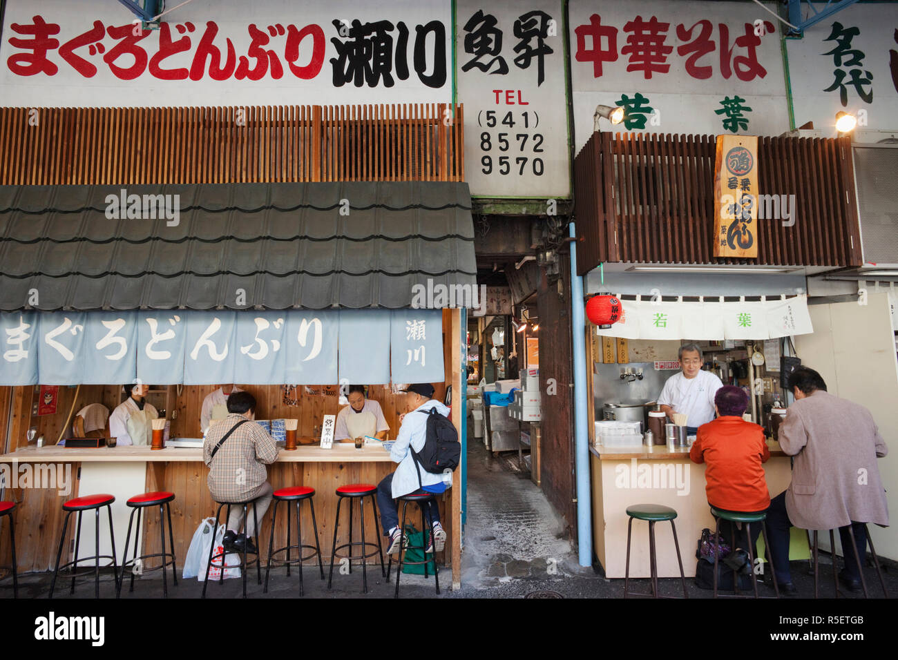 Japan, Tokyo, Tsukiji, Traditional Food Restaurants Stock Photo - Alamy