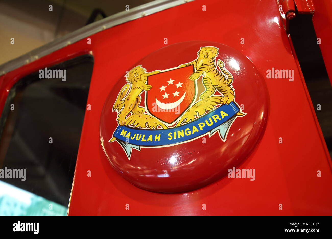 Civil defence force sign Singapore Stock Photo - Alamy