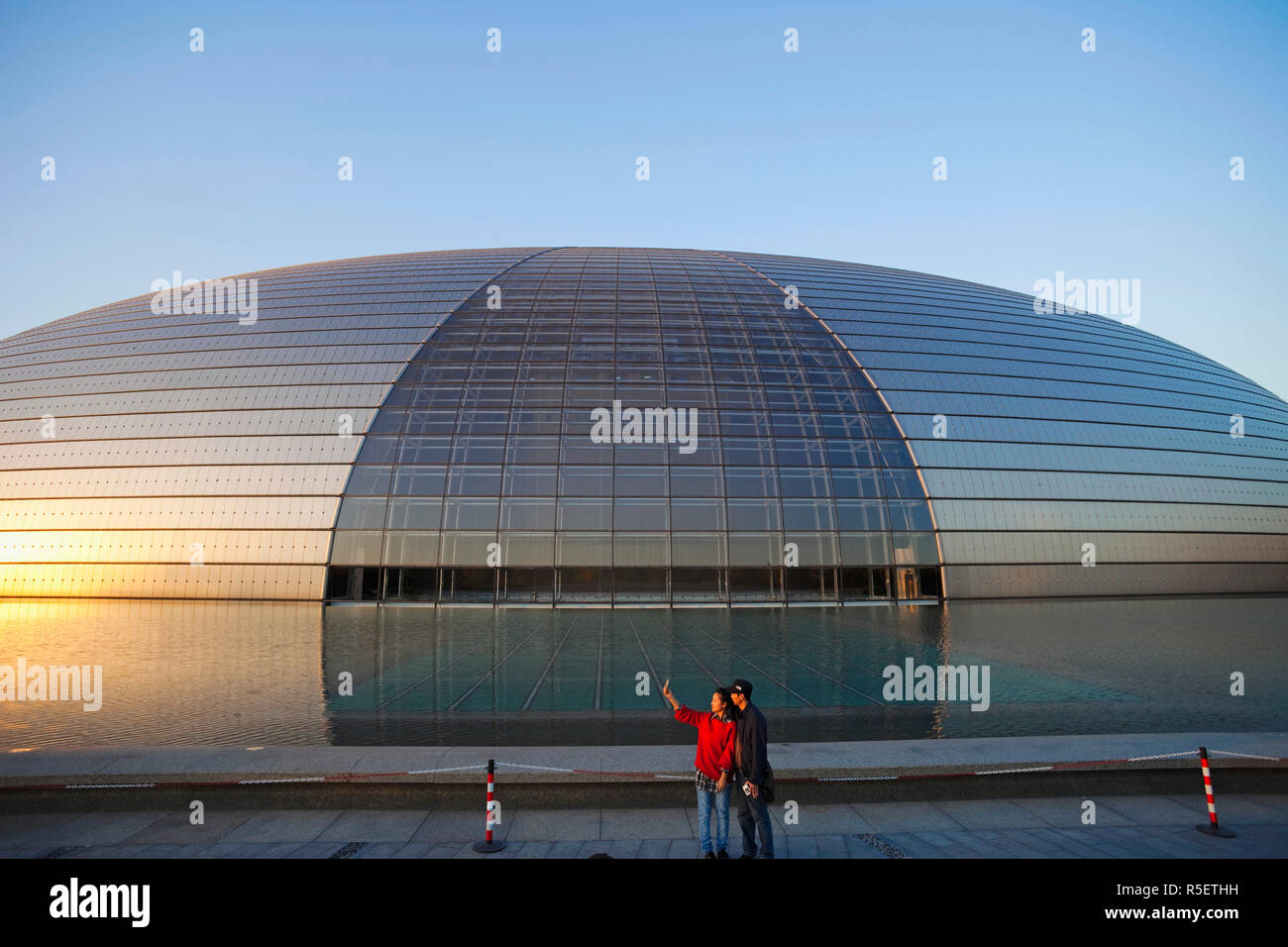 Beijing concert hall hi-res stock photography and images - Alamy