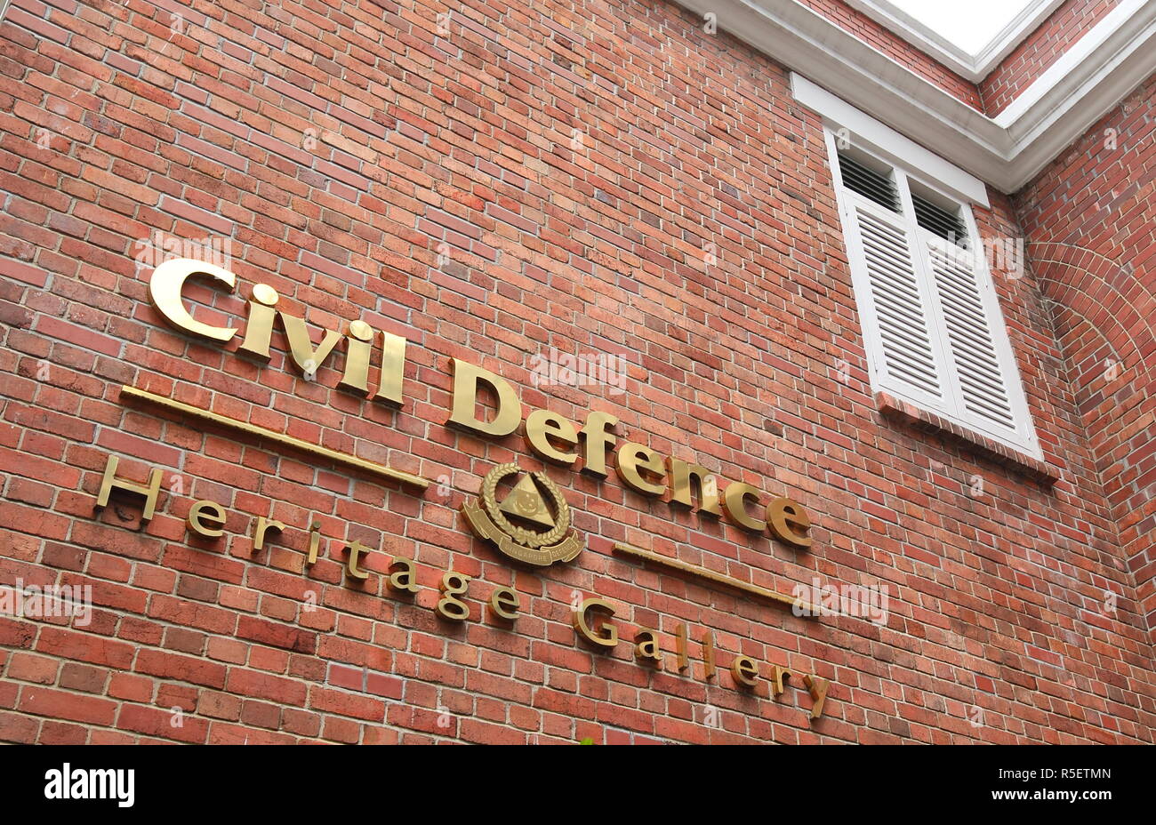 Civil defence heritage gallery in Singapore Stock Photo - Alamy