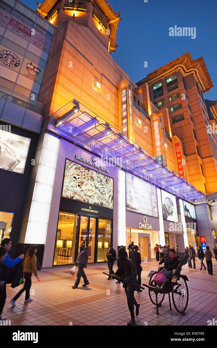 Beijing street evening hi-res stock photography and images - Alamy