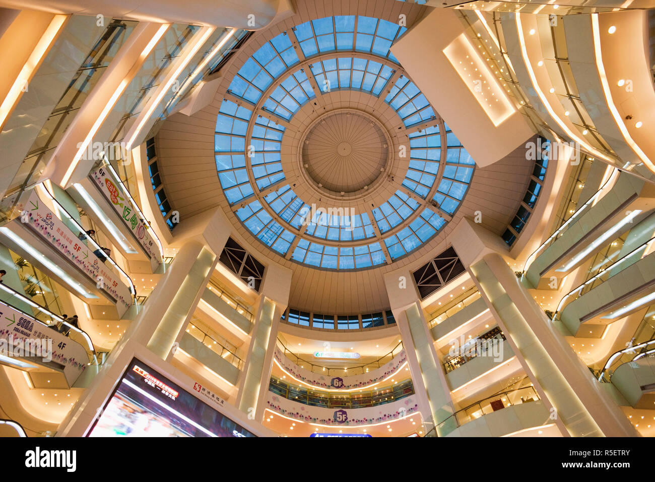 China, Beijing, Wangfujing Street, Interior of APM Department Store ...