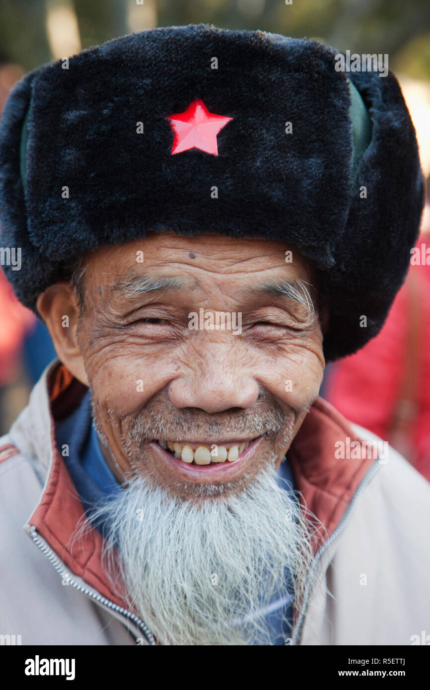 Asia china beijing portrait hi-res stock photography and images - Alamy