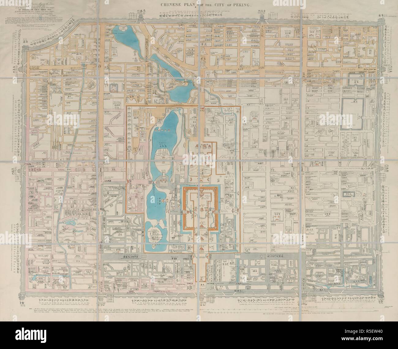 A plan of Peking. Plan of Peking in 1817. Drawn in transfer lithography ...