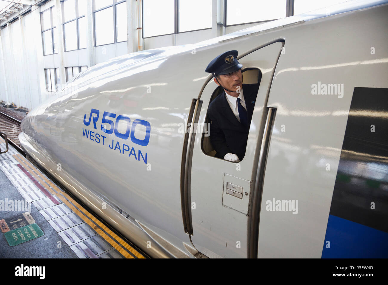Japan, Shinkansen Train Guard Stock Photo - Alamy