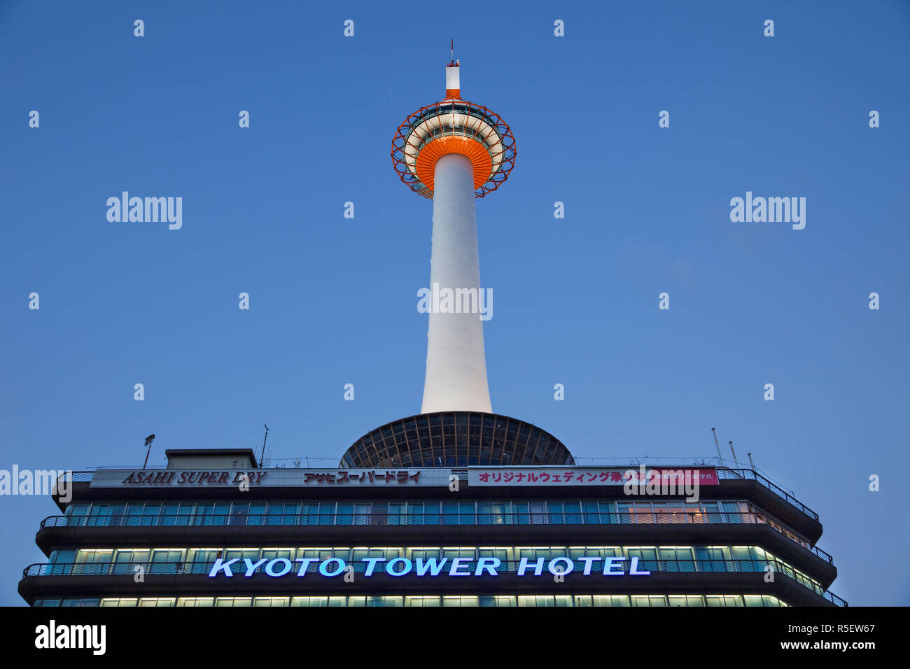 Japan, Kyoto, Kyoto Tower at Night Stock Photo - Alamy
