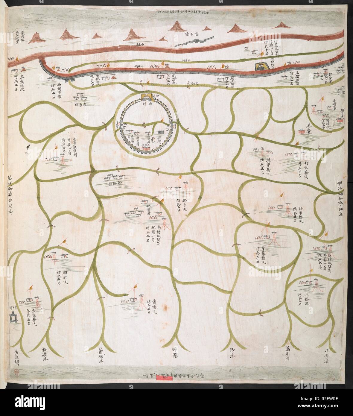 (Awaiting full caption). Sixteen Official Military Maps of China, viz ...