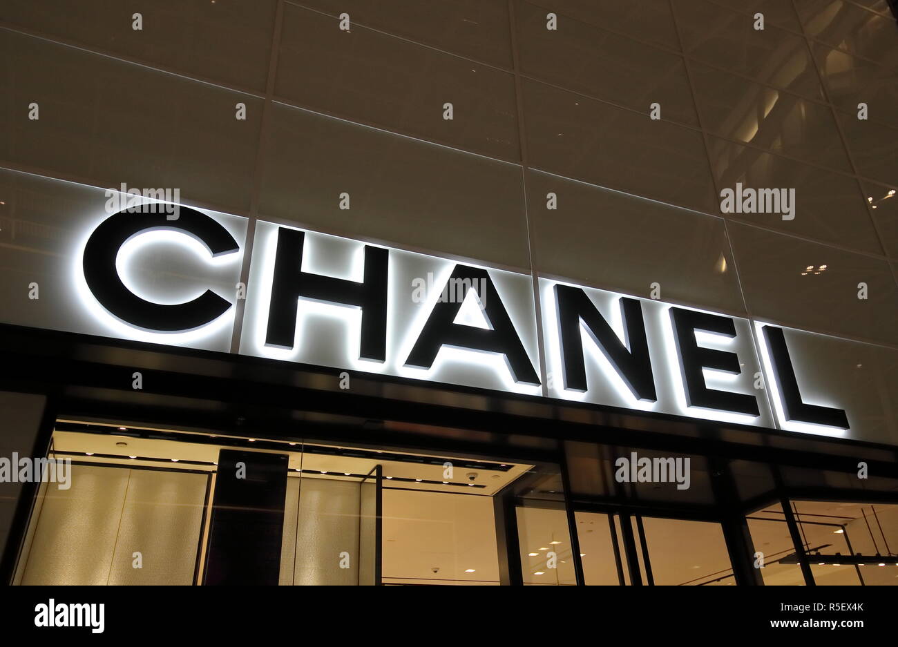 Chanel fashion brand Stock Photo - Alamy