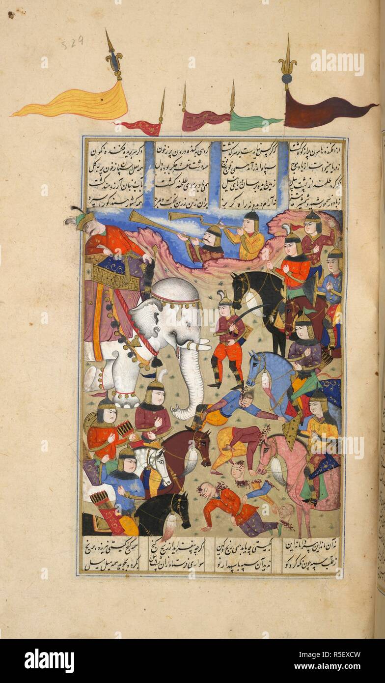 Persian war elephant hi-res stock photography and images - Alamy