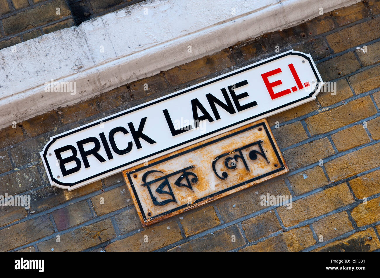 UK, England, London, The East End, Brick Lane Stock Photo - Alamy