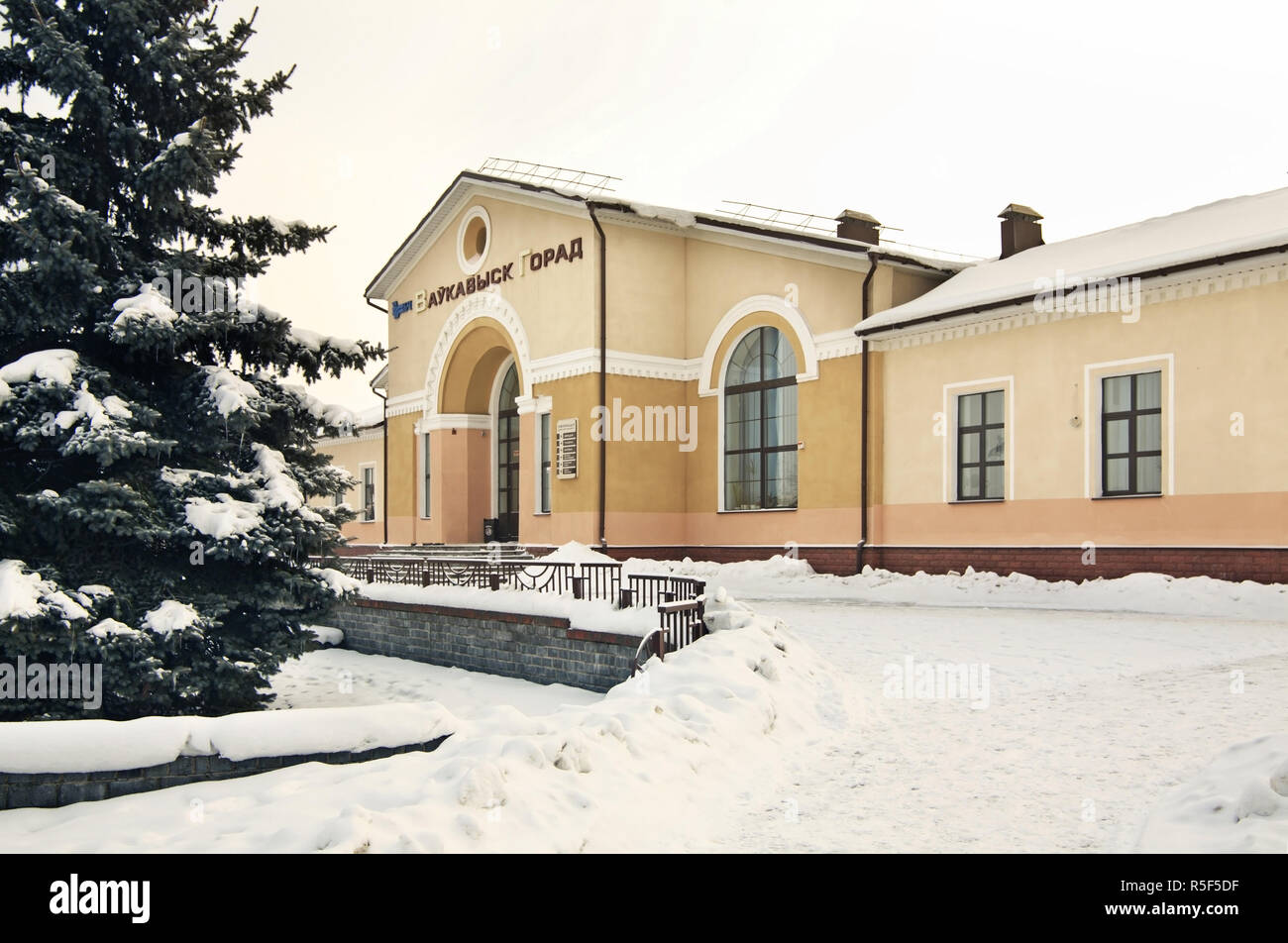 Volkovysk hi-res stock photography and images - Alamy