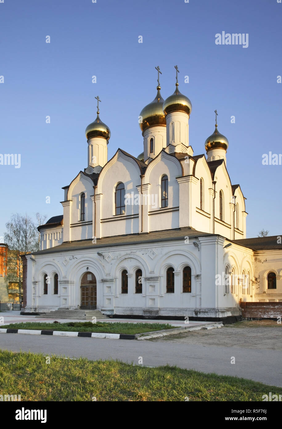 Dubna hi-res stock photography and images - Alamy