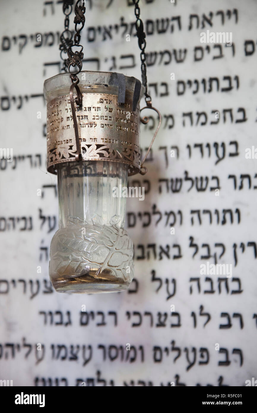 Tunisia, Jerba Island, Erriadh, El-Ghriba Synagogue, b. 586 AD, oldest ...