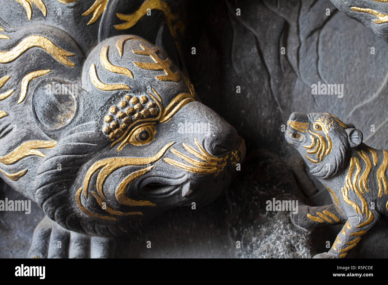 Guandu temple hi-res stock photography and images - Alamy