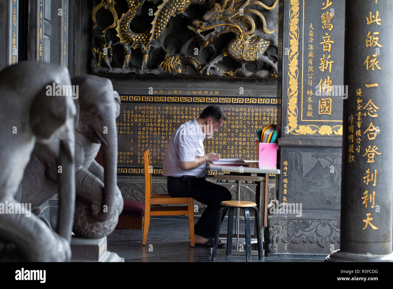 Taiwan, Taipei, Guandu, Guandu Temple Stock Photo - Alamy