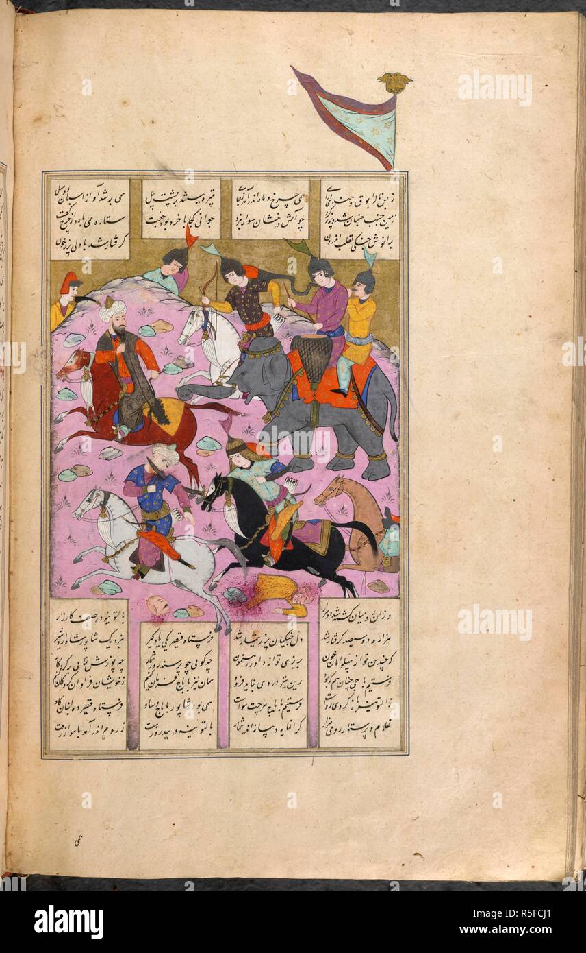 Battle of Shapur. Shahnama of Firdawsi, with 63 miniatures. 1604 ...