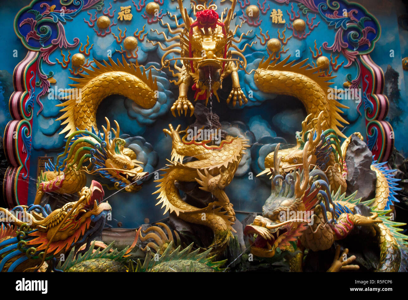 Taiwan, Kaohsiung, Lotus pond, Temple of Enlightenment - Chi Ming Tang ...