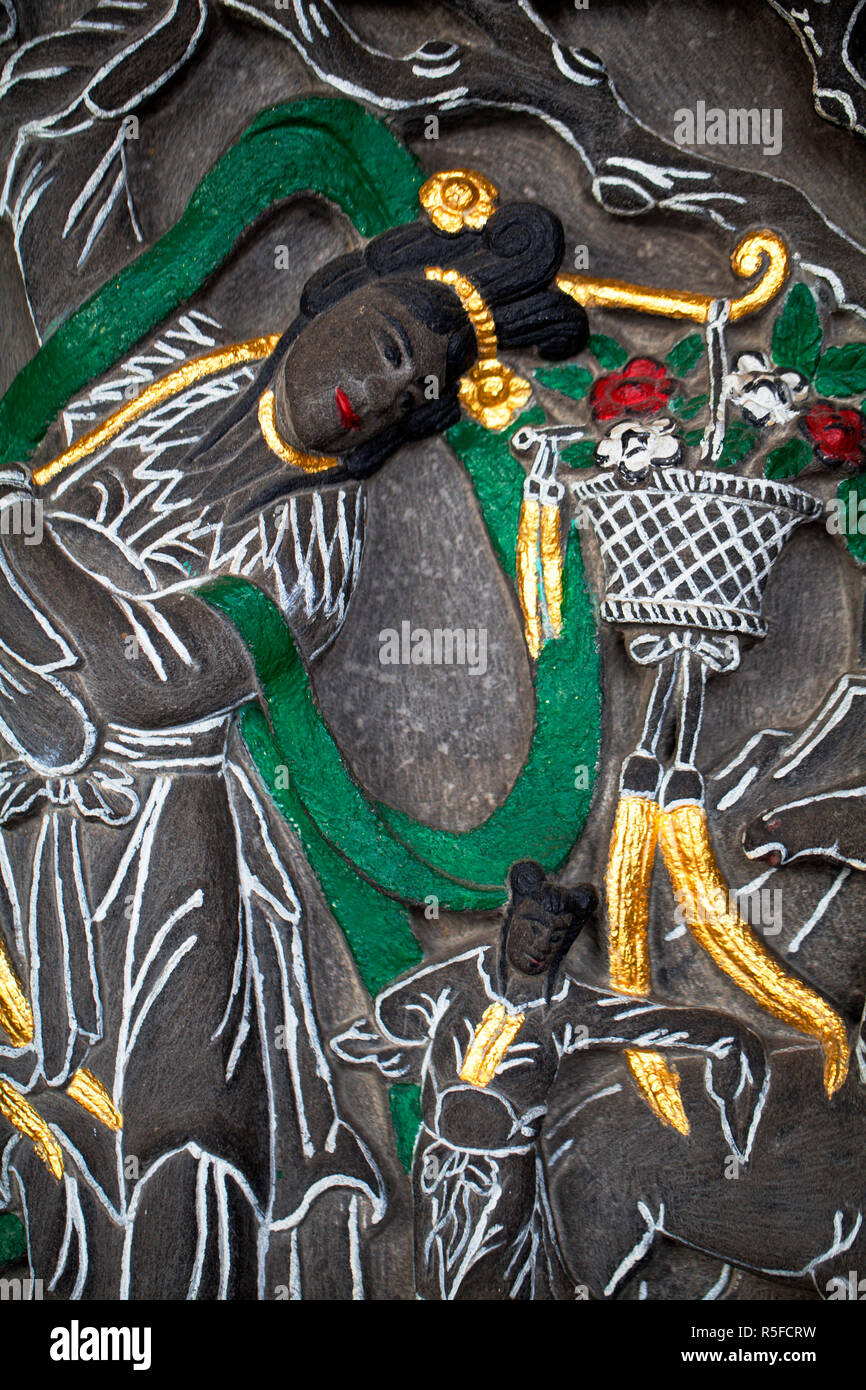 Jane chi hi-res stock photography and images - Alamy