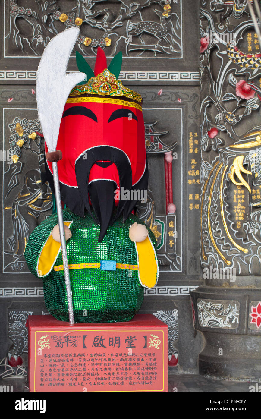 Taiwan, Kaohsiung, Lotus pond, Temple of Enlightenment - Chi Ming Tang ...