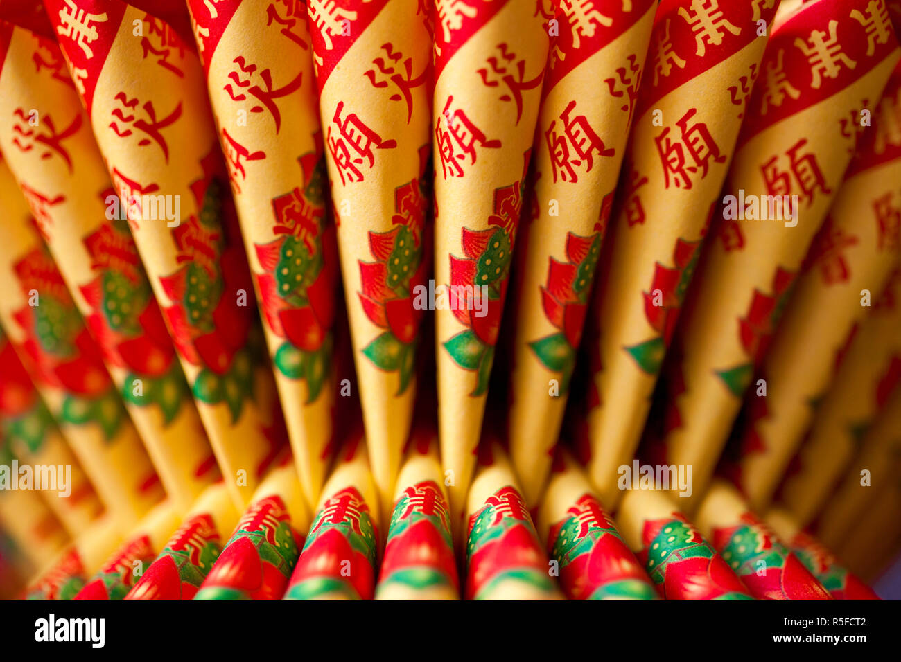 Taiwan, Kaohsiung, Lotus pond, Temple of Enlightenment - Chi Ming Tang ...