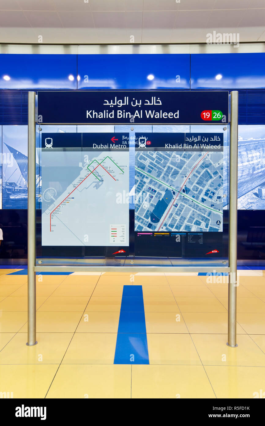 Dubai metro signage hi-res stock photography and images - Alamy