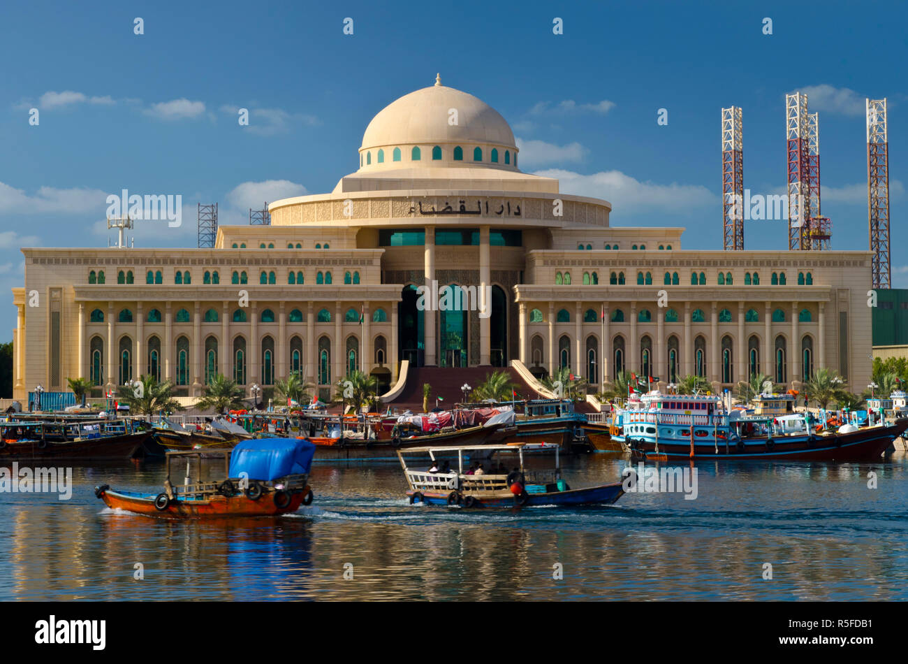 Sharjah emirate hi-res stock photography and images - Alamy