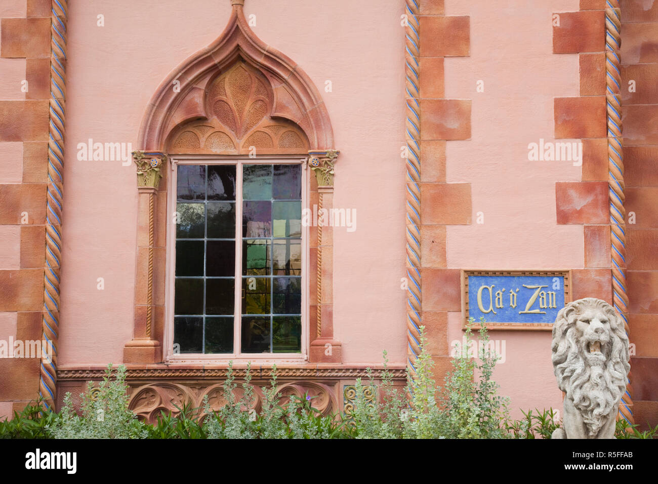 Ca dzan gatehouse hi-res stock photography and images - Alamy