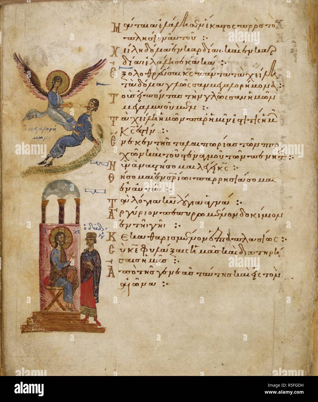 Punishment and resurrection. Theodore Psalter / Studion Psalter ...