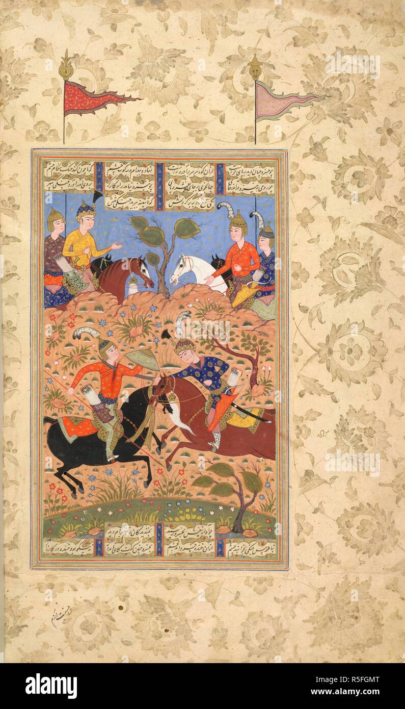 Battle scene. Shahnama. Kazvin, Iran, c.1590-1595. Battle between ...