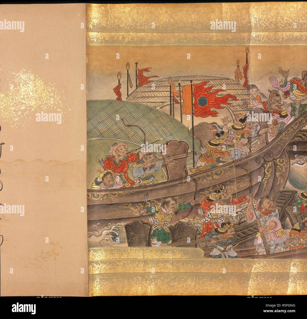 Mongol army hi-res stock photography and images - Alamy