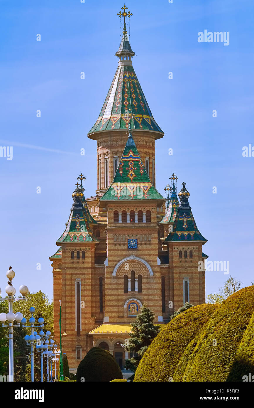 Romanian Orthodox Metropolitan Cathedral Stock Photo - Alamy