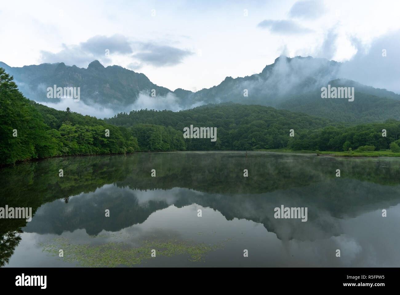 Kagami ike pond hi-res stock photography and images - Alamy