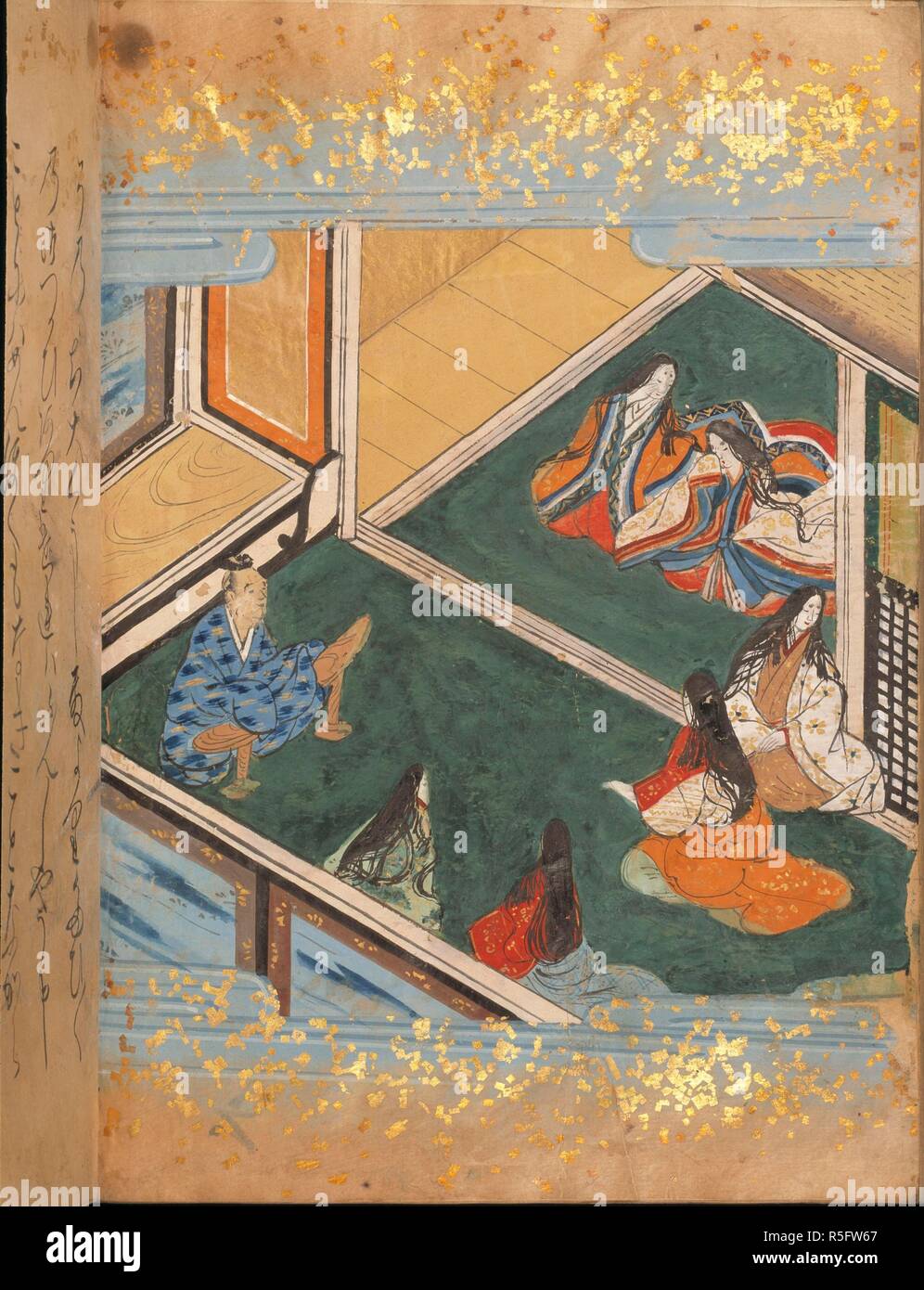 Bunsho the tale of bunsho hi-res stock photography and images - Alamy