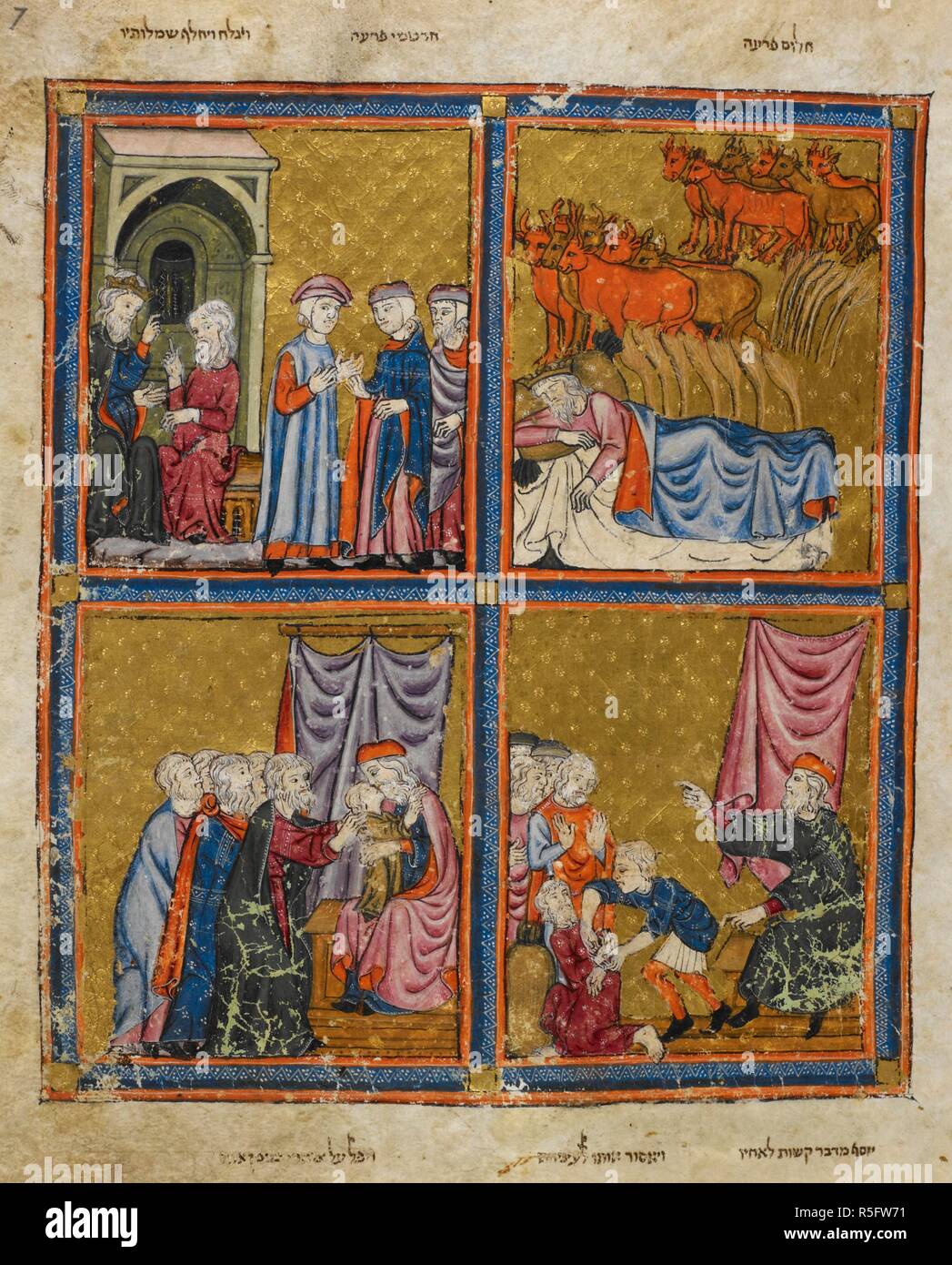 Joseph interpreting Pharaoh's dream; Pharaoh dreaming; Joseph and his ...