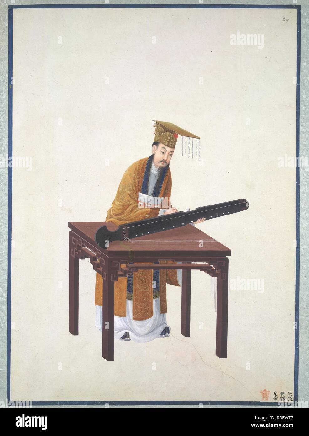 Emperor xuan of han hi-res stock photography and images - Alamy